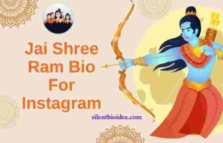 1050+ Best Jai Shree Ram Bio For Instagram: जय श्री राम Hindu Bio